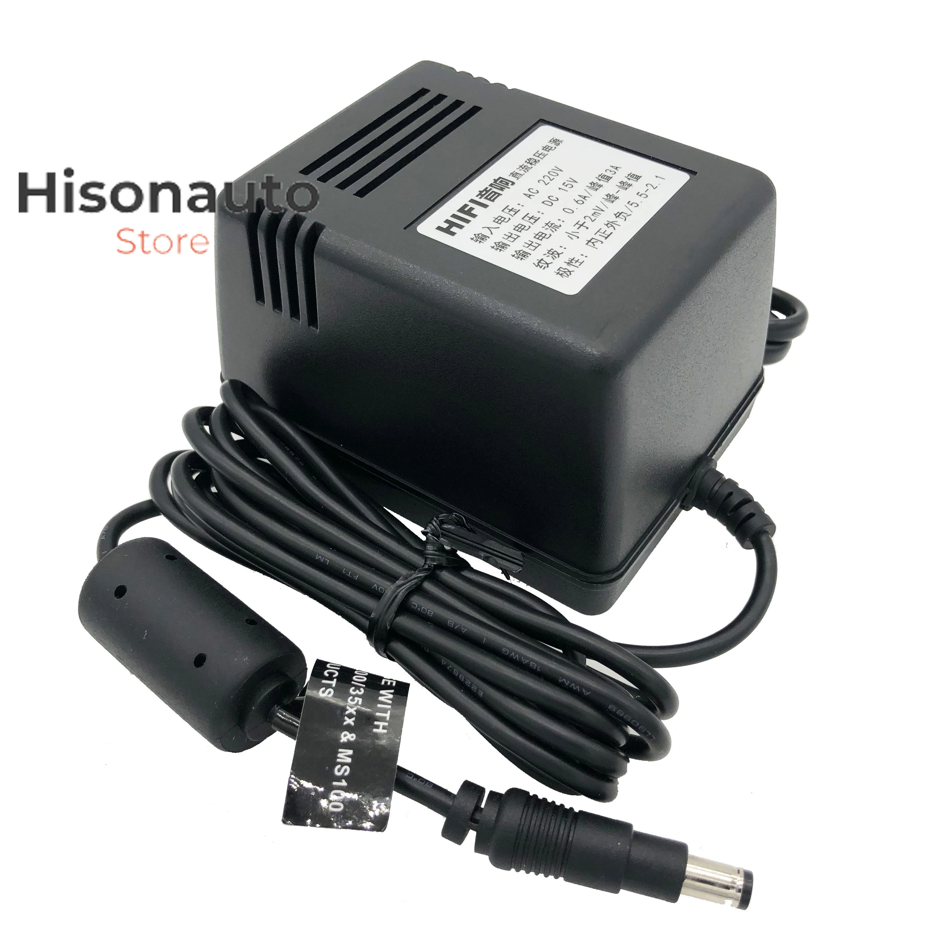 Hisonauto Hifi Linear Regulated Power Supply Lps Psu Ultra Low Ripple ...