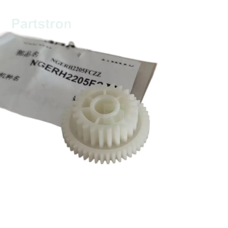 Engranaje de transmisión del fusor NGERH2205FCZZ para uso en Sharp MX ...