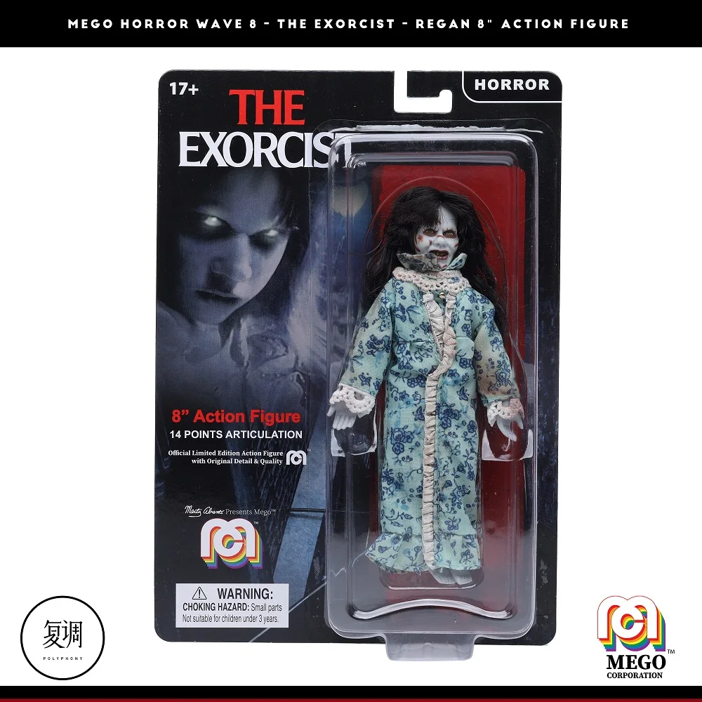 The Exorcist Regan Doll