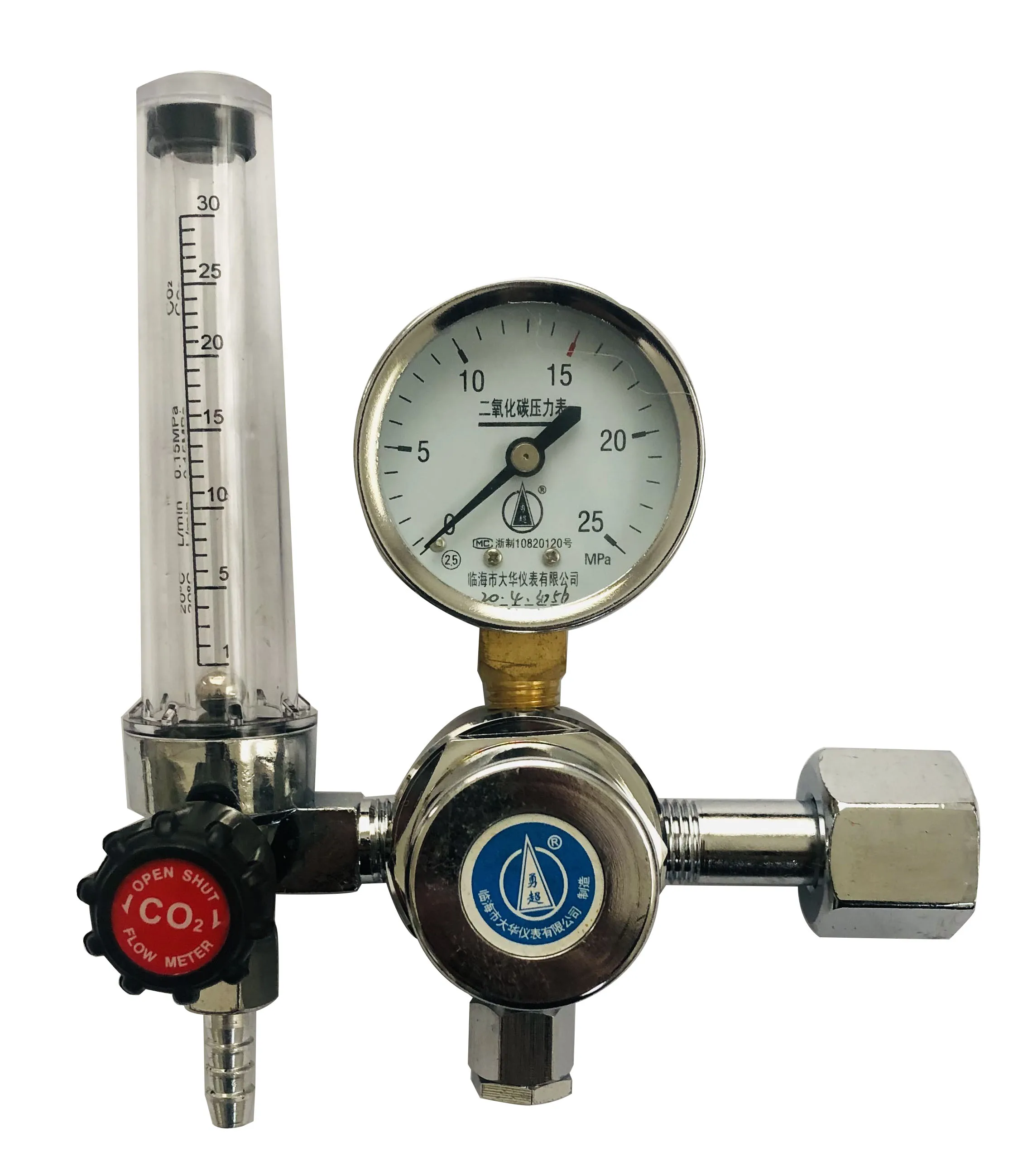 Carbon-dioxide-pressure-reducer-YQC-03L-with-flowmeter-pressure ...