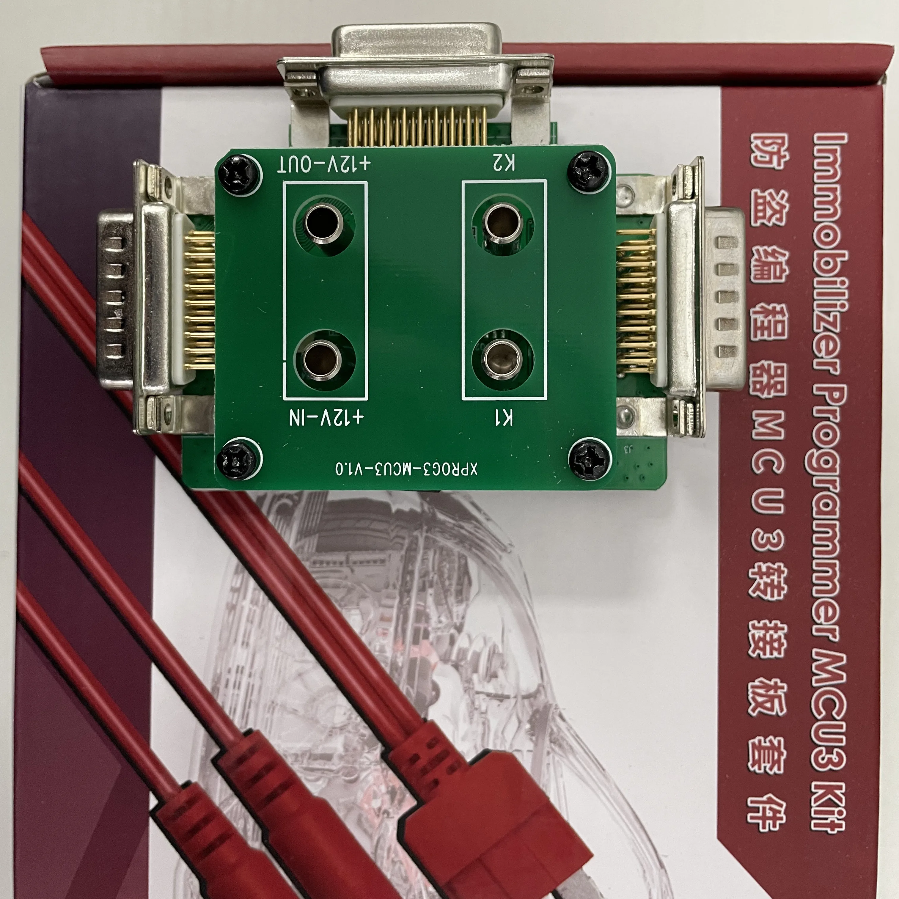 THINKCAR-MCU3-Adapter-for-PROG-GIII-Work-on-Mercedes-Benz-All-Keys-Lost ...