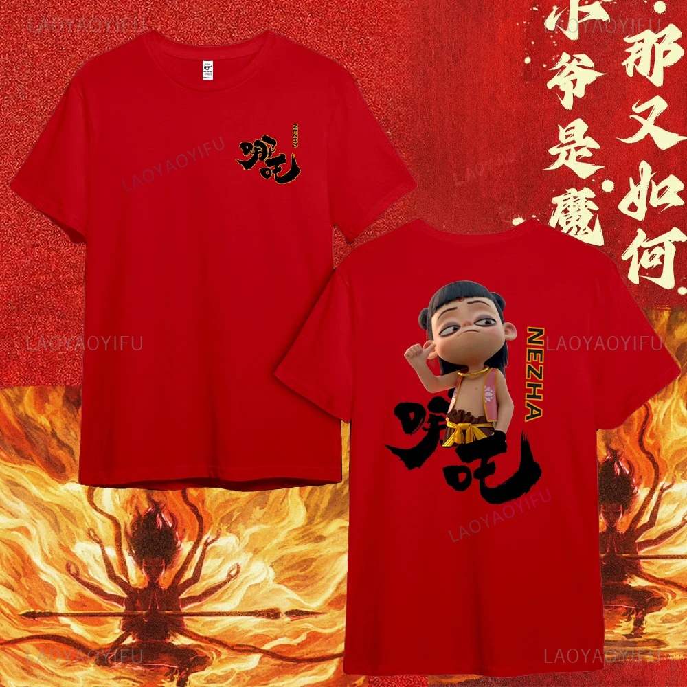 S4fabab003ae5443cbd2873bc002583efz.jpg