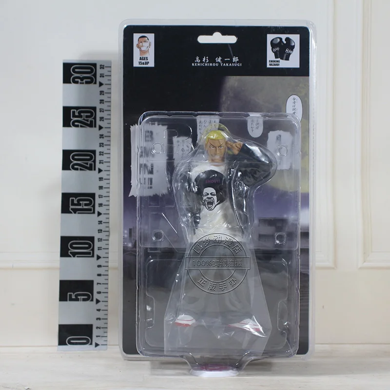 Crows Zero 3 Tatsuya