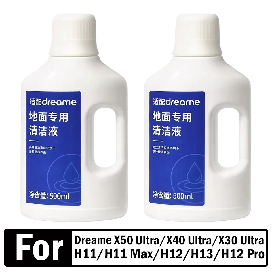 Liquid Fit For Dreame X50 Ultra/X40 Ultra/X30 Ultra/H11/H11 Max/H12/H13 ...