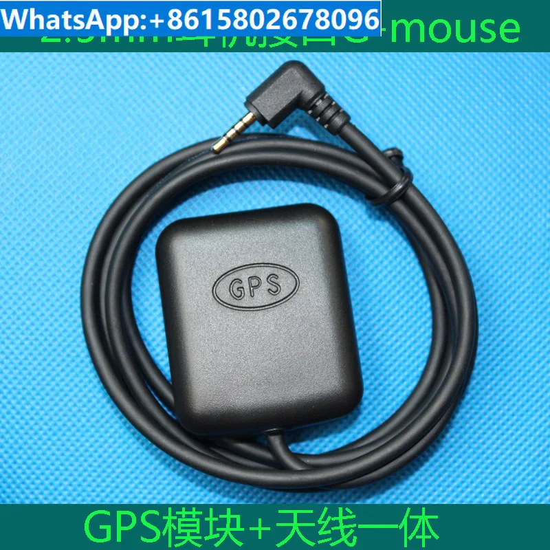 2-5MM-new-headphone-interface-G-MOUSE-GPS-module-antenna-integrated ...