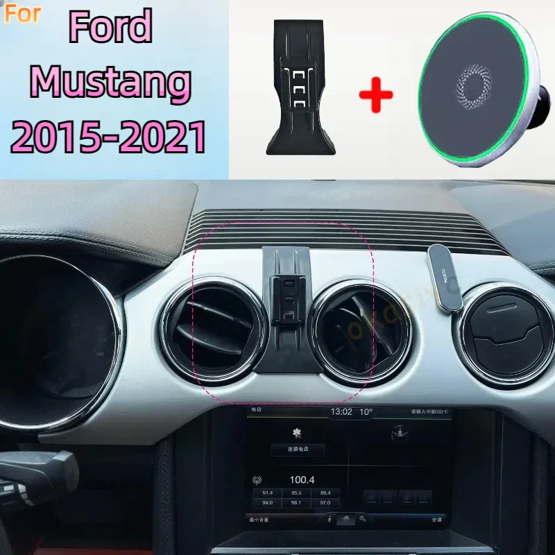 For Ford Mustang 2015 2016 2017 2018 2019 2020 2021 Magnetic Car Phone ...