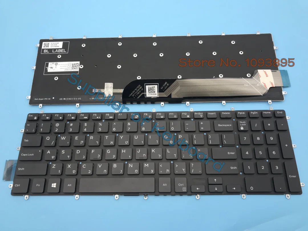 NEW-For-DELL-Inspiron-2-in-1-7778-7779-7577-7773-Laptop-Hebrew-Keyboard ...