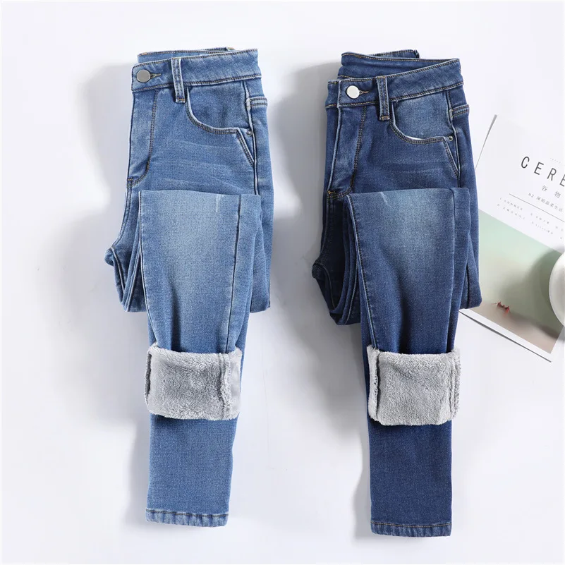 Women Thermal Jeans Winter Snow Warm Plush Stretch Jeans Lady Skinny ...