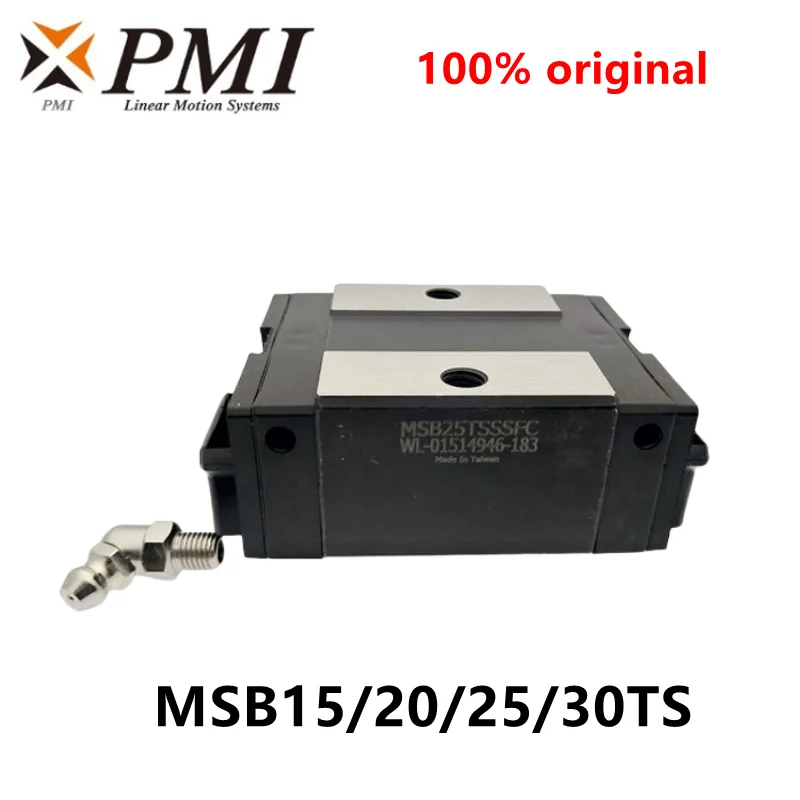 Taiwan-PMI-MSB15TS-MSB20TS-MSB25TS-MSB30TS-N-linear-guide-slider ...
