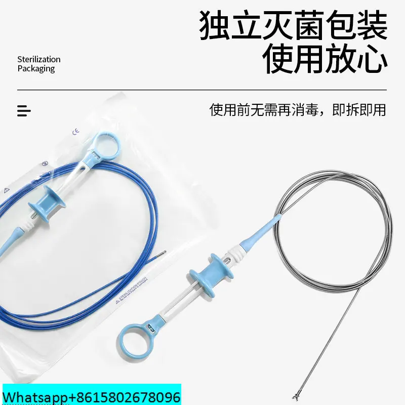 Disposable-live-sampling-forceps-gastroscopy-colonoscopy-bronchoscopy ...