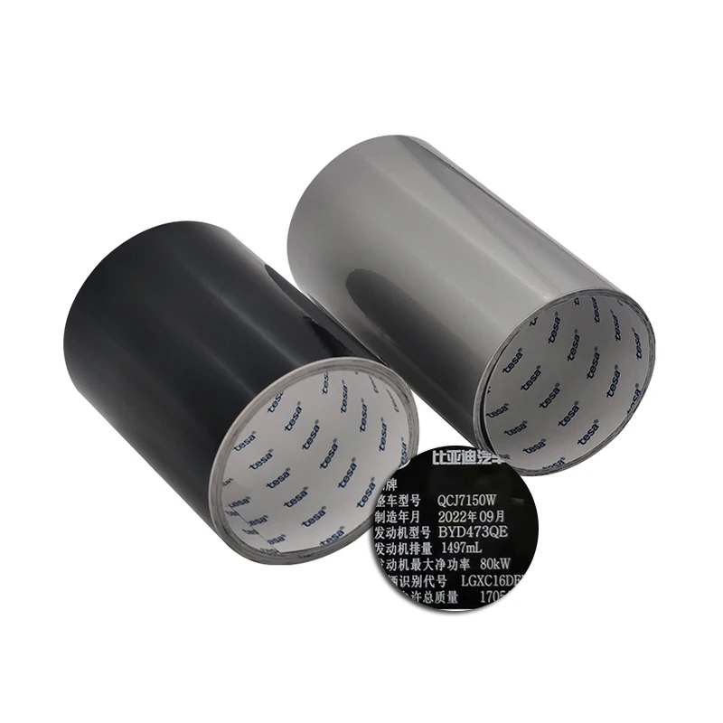 1M-Tesa-6930-Laser-Printed-Flexible-Paper-Bar-Code-Car-Signs-Tamper ...