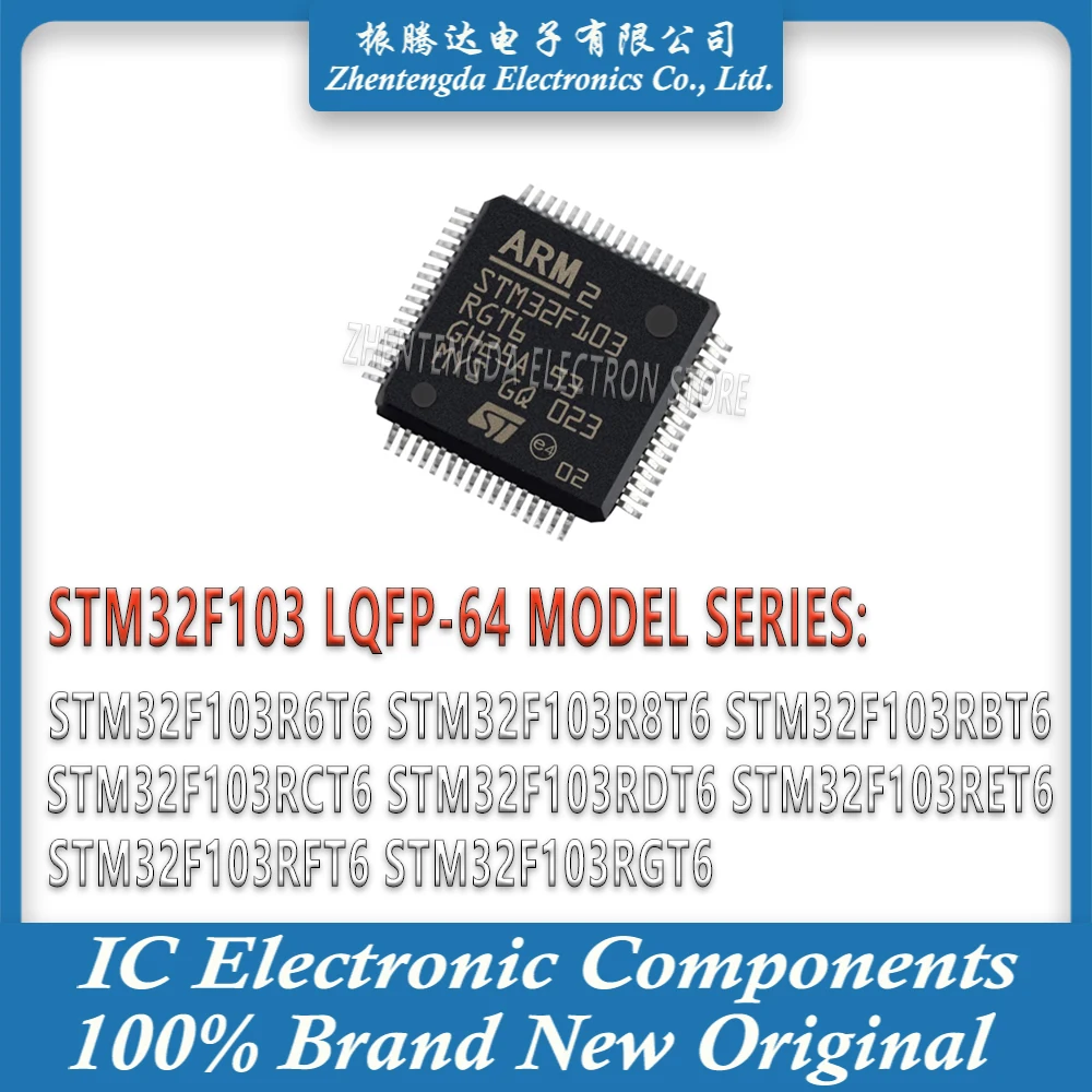 STM32F103R8T6 STM32F103RBT6 STM32F103RCT6 STM32F103RDT6 STM32F103RET6 STM32F103RFT6 ...