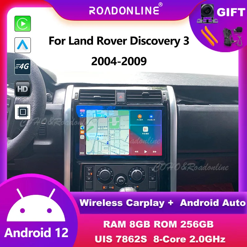 Android-audio-For-Land-Rover-Discovery3-2004-2009-multimedia-player ...