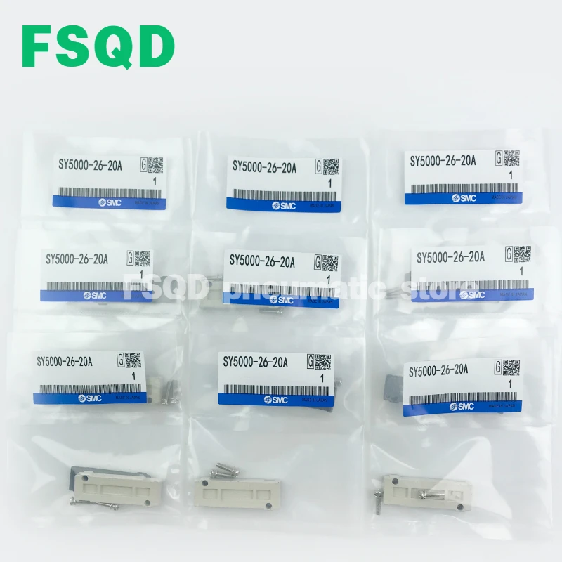 SY5000-26-20A SY7000-26-20A SY7000-26-22A SY3000-26-9A FSQD SMC kör ...