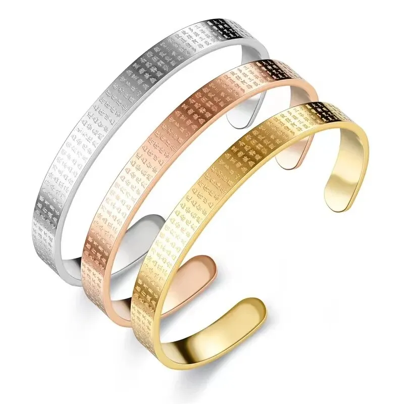 Titanium-Steel-Bracelet-Large-Opening-Heart-Sutra-Mantra-C-shaped ...