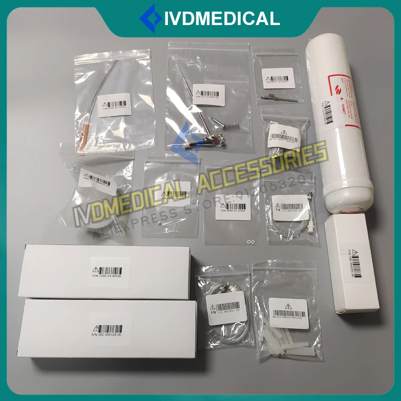 Original Mindray 115-027241-00 BS480 BS-480 BS490 BS-490 Maintenance ...
