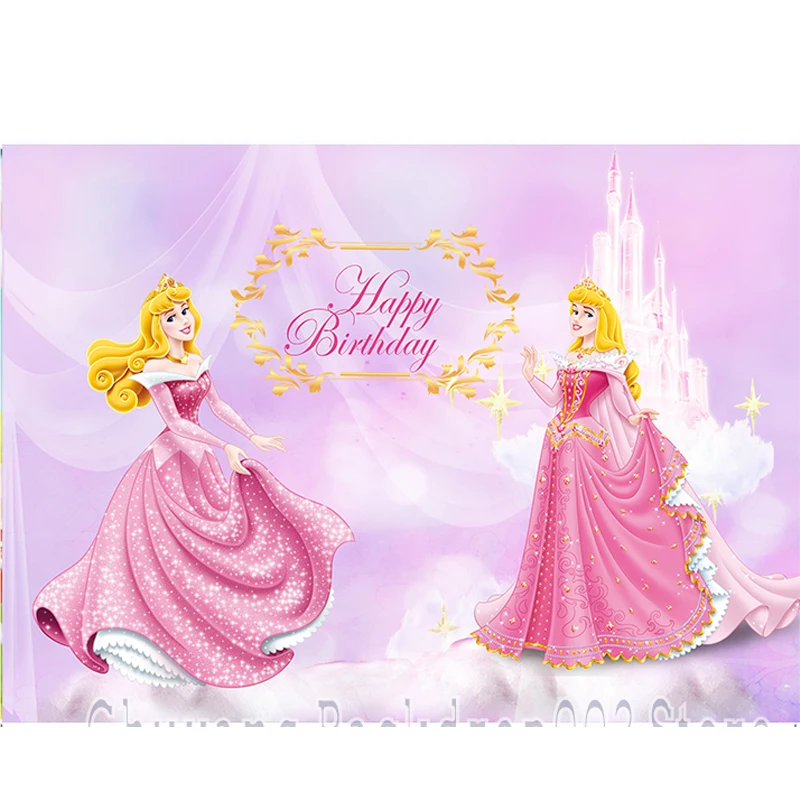 Happy Birthday Disney Princess Aurora