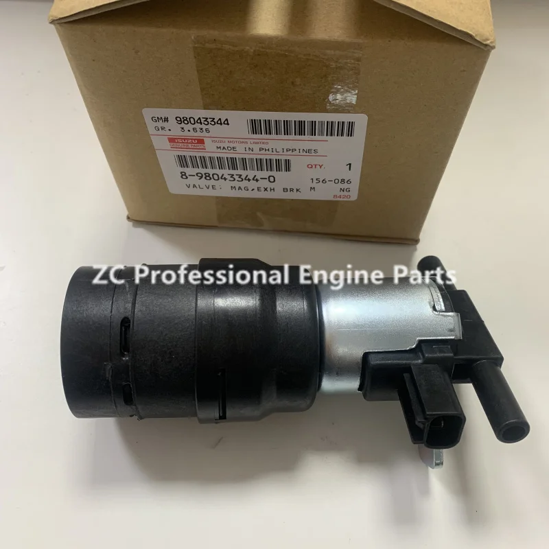 8-98043344-0-8980433440-8-98043344-1-8980433441-genuine-exhaust-brake ...