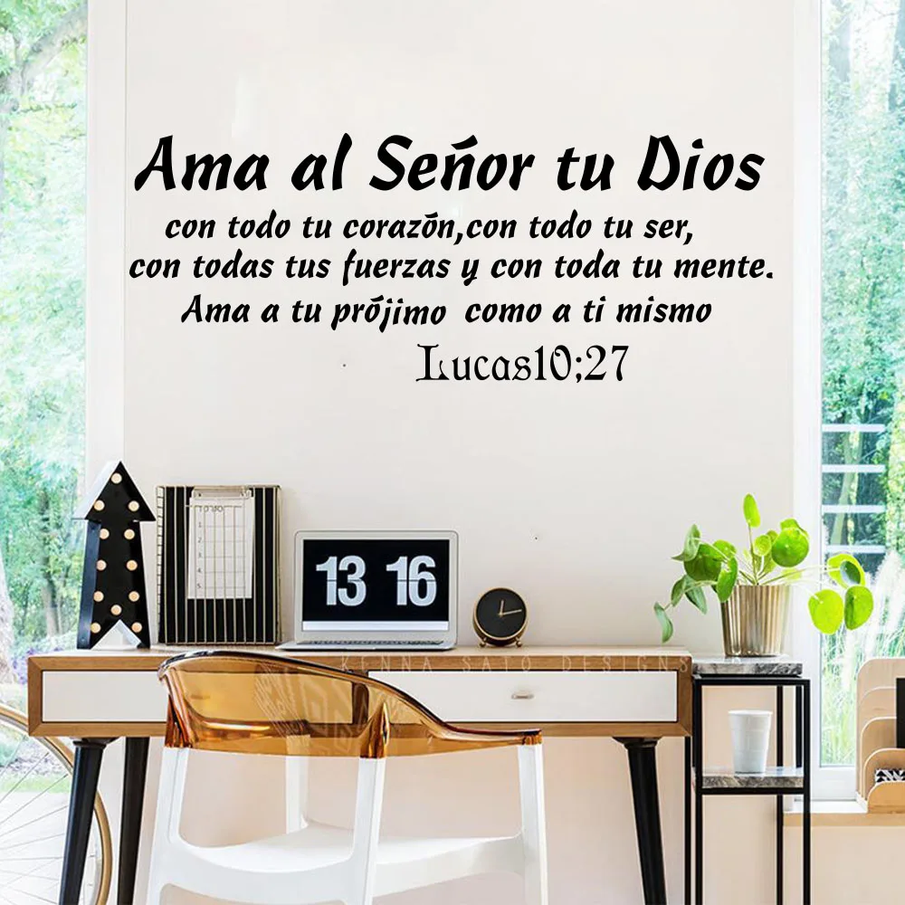 Bible Verses On Love In Spanish