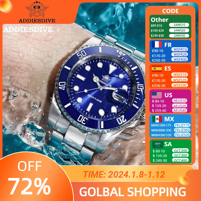 Store Home Products Winter Sale Feedback