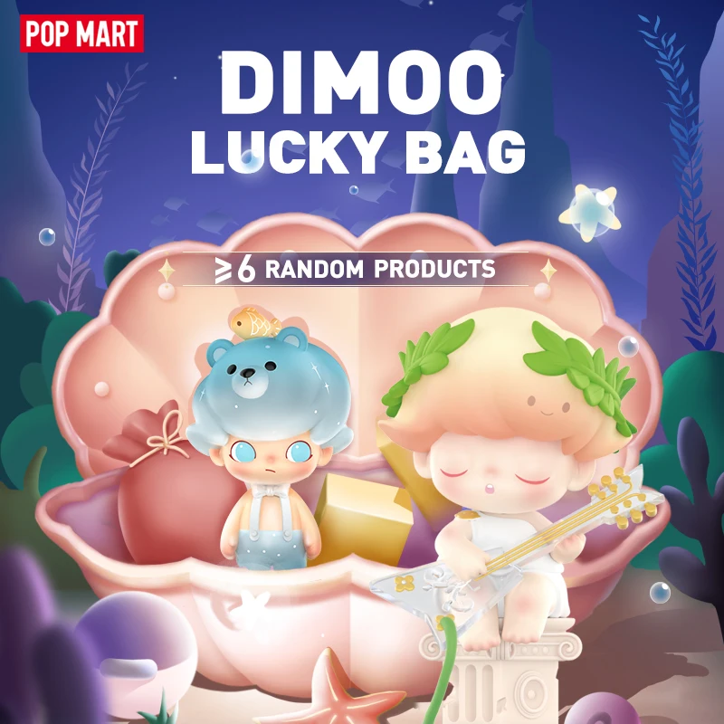 POP-MART-Dimoo-Dimoo.jpeg