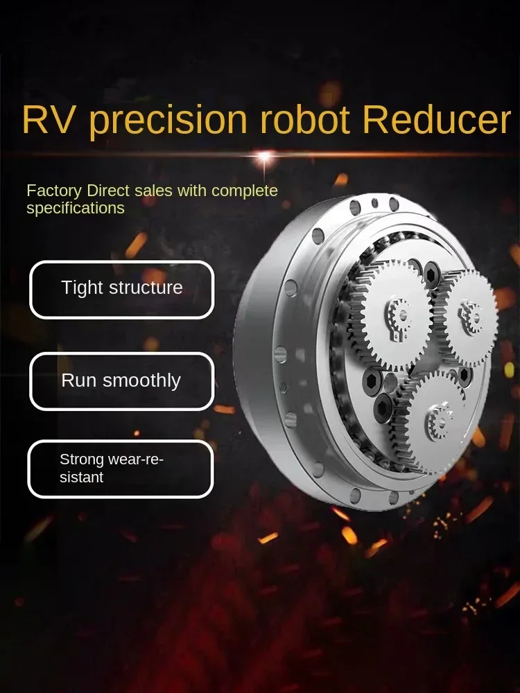 RV-High-Precision-Worm-Gear-Vertical-Reducer-Industrial-Robot-Arm-Joint.jpg