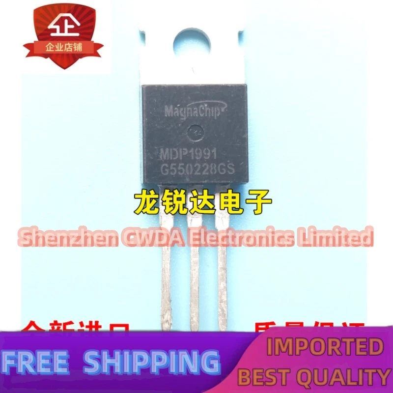 10PCS-20PCS-MDP1991-TO-220-MOS-120A-100V-In-Stock-Can-Be-Purchased.jpg