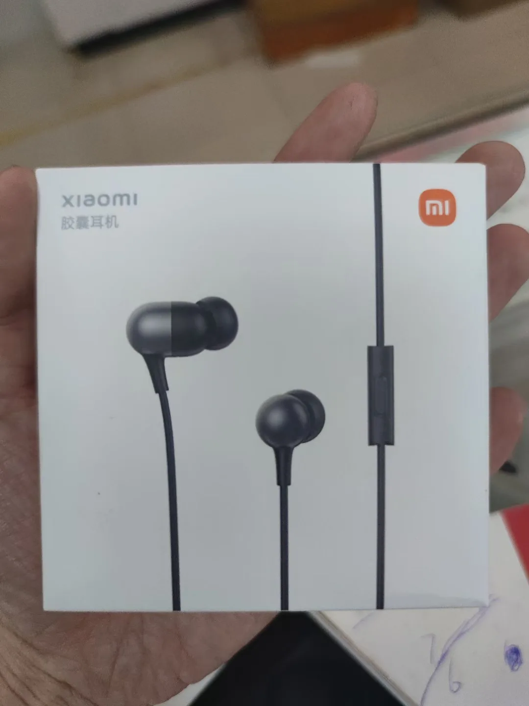 Original Xiaomi Capsule Earbuds Exquisite Balanced Damping System ...