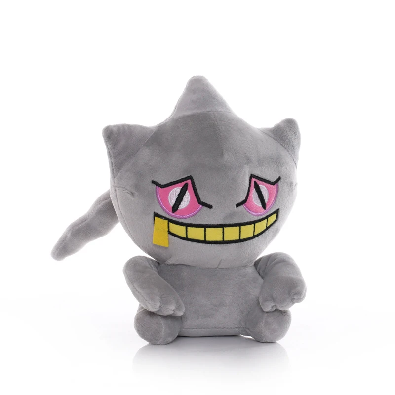 5-22-Shuppet-Plush-Pokemon-Shuppet.jpg
