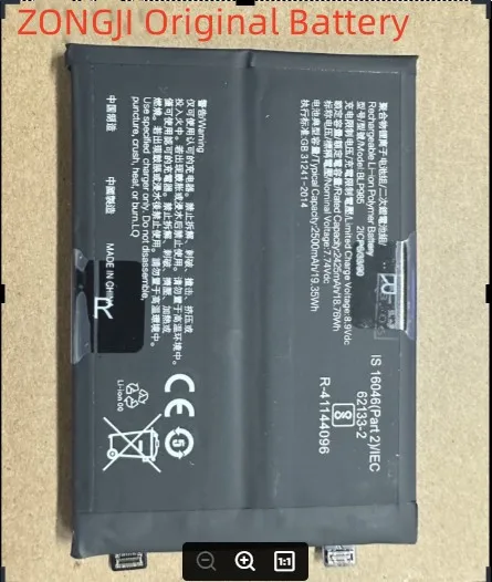 New-Battery-4850mAh-5000mAh-BLP985-Battery-For-Realme-GT-NEO5-Mobile ...