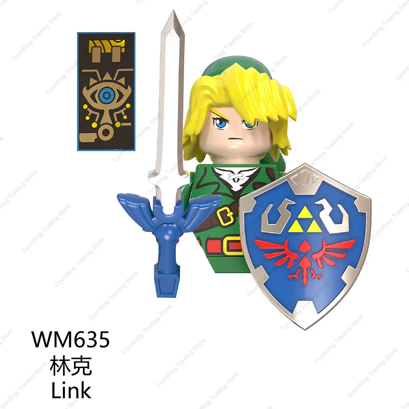 Sheik Zelda Symbol