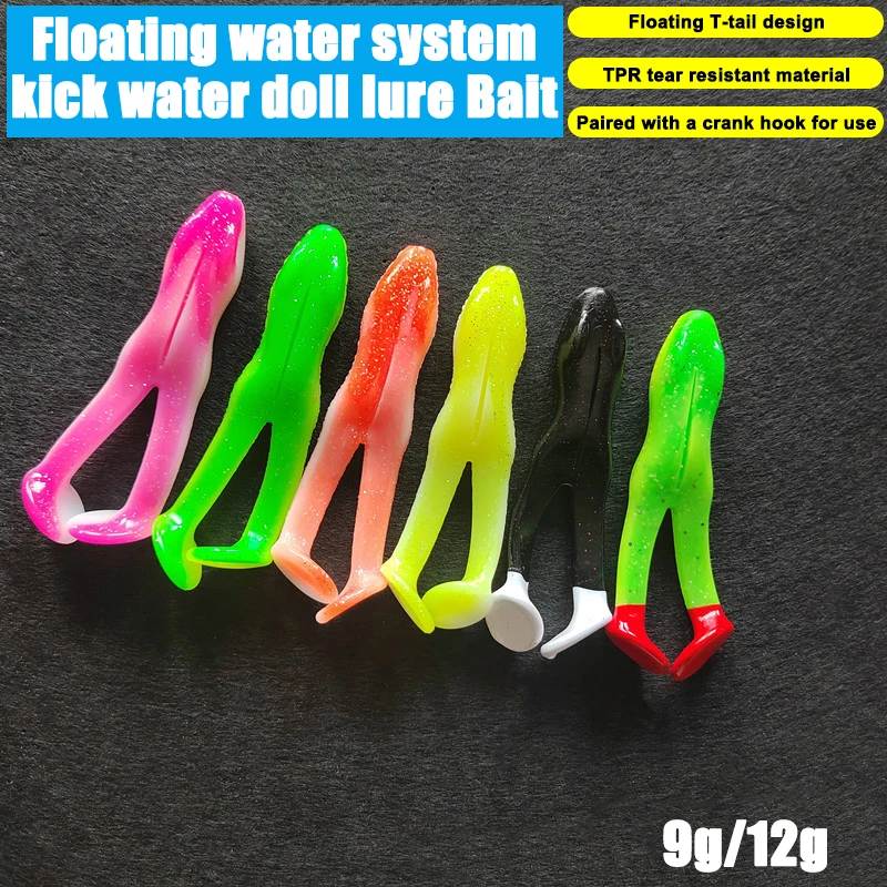 4pcs-Floating-Kick-Frog-Road-Runner-Bait-Floating-Thunder-Frog-Bionic ...