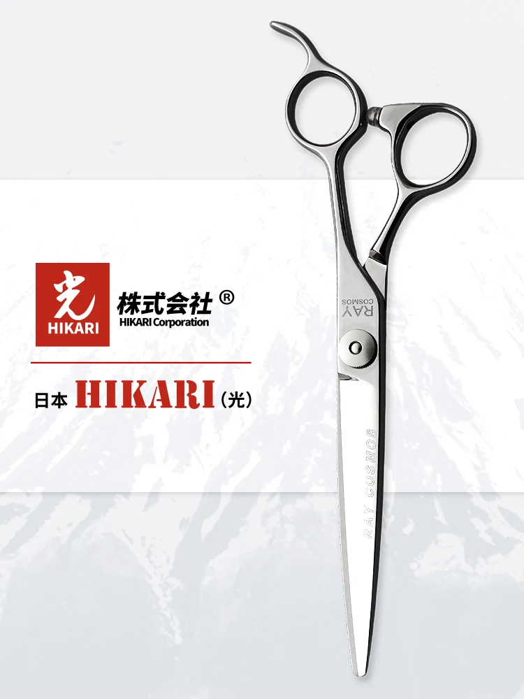 Japan-Imported-HIKARI-professional-Barber-Scissors-Light-Cut-6-5-Inch ...