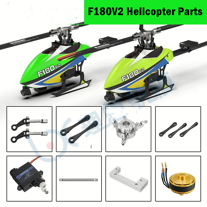 YU Xiang YUXiang F180V2 F180 V2 RC Helicopter Parts Shell Propeller ...