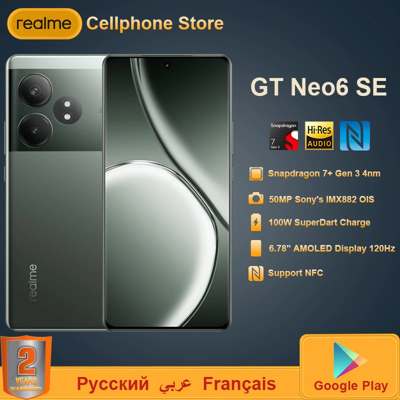 Realme-GT-Neo6-SE-7-6000nit.jpg