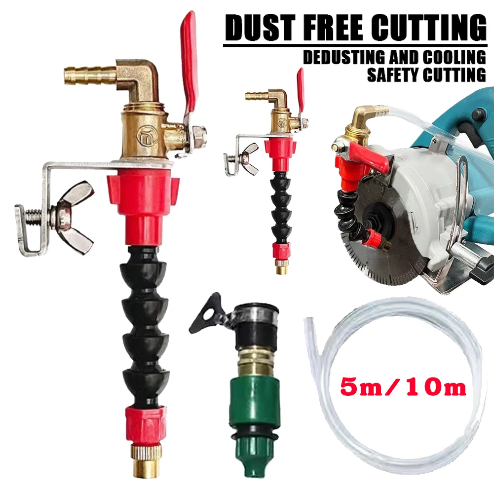 Dust Remover Water Sprayer System Nozzle Coolant Misting Dust proof For ...