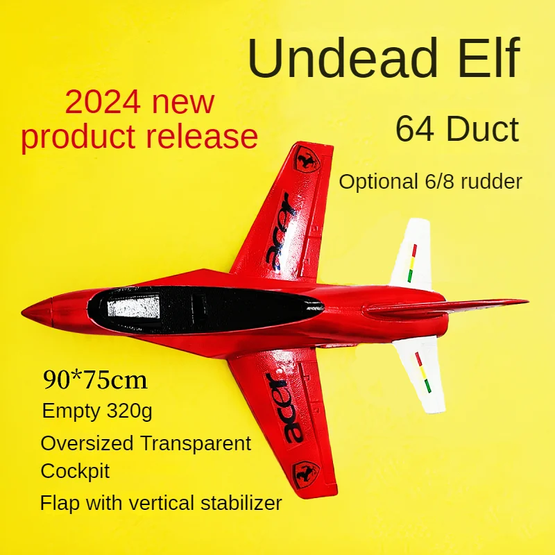 New-undead-spirit-64mm-bypass-model-aircraft-remote-control-electric ...