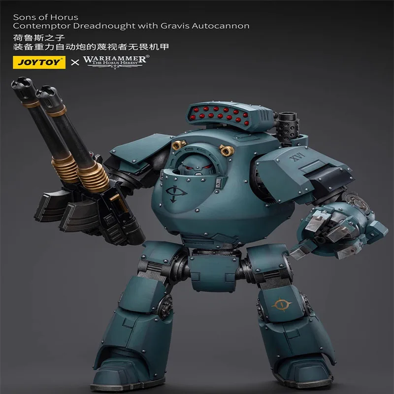 JOYTOY-Son-of-Dark-Source-Horus-The-Scorner-Dauntless-Mech-Armed-With ...