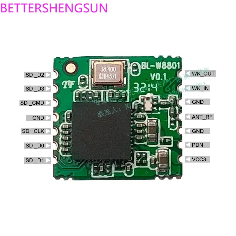 88w8801-SDIO-Interface-Wireless-Image-Transmission-Aerial-Photography ...