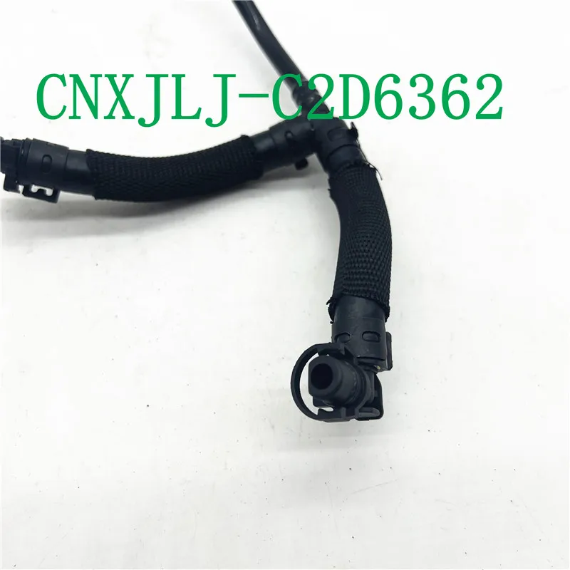 RELIABLE C2D6362 VENT Hose Eninge Pipe Wind Tube For JAGUAR XJ X351 XF
