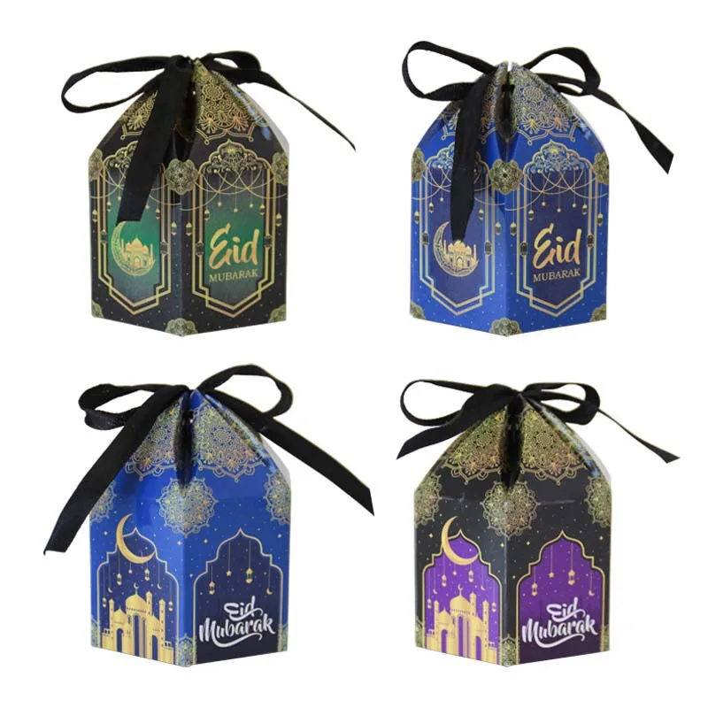 4/8Pcs Eid Mubarak Gift Box Candy Cookie Packaging Box Eid Al-fitr Gift ...
