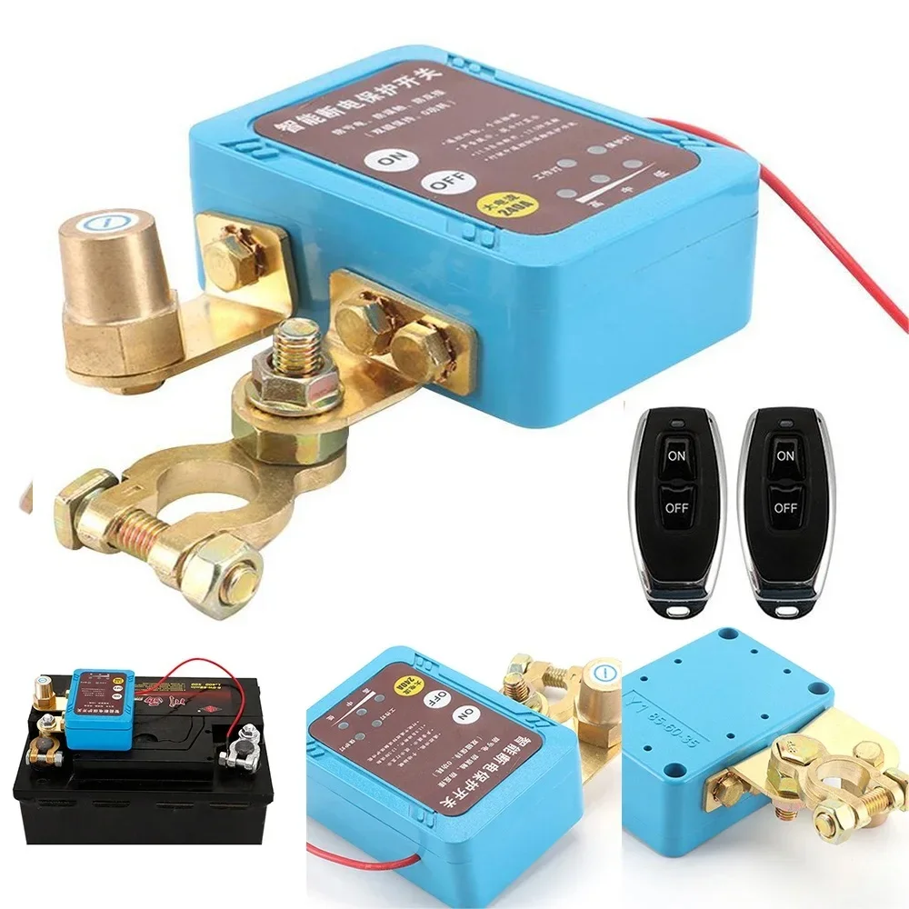 Remote-Battery-Disconnect-Switch-12V-240A-Automatic-Power-Shut-Off ...