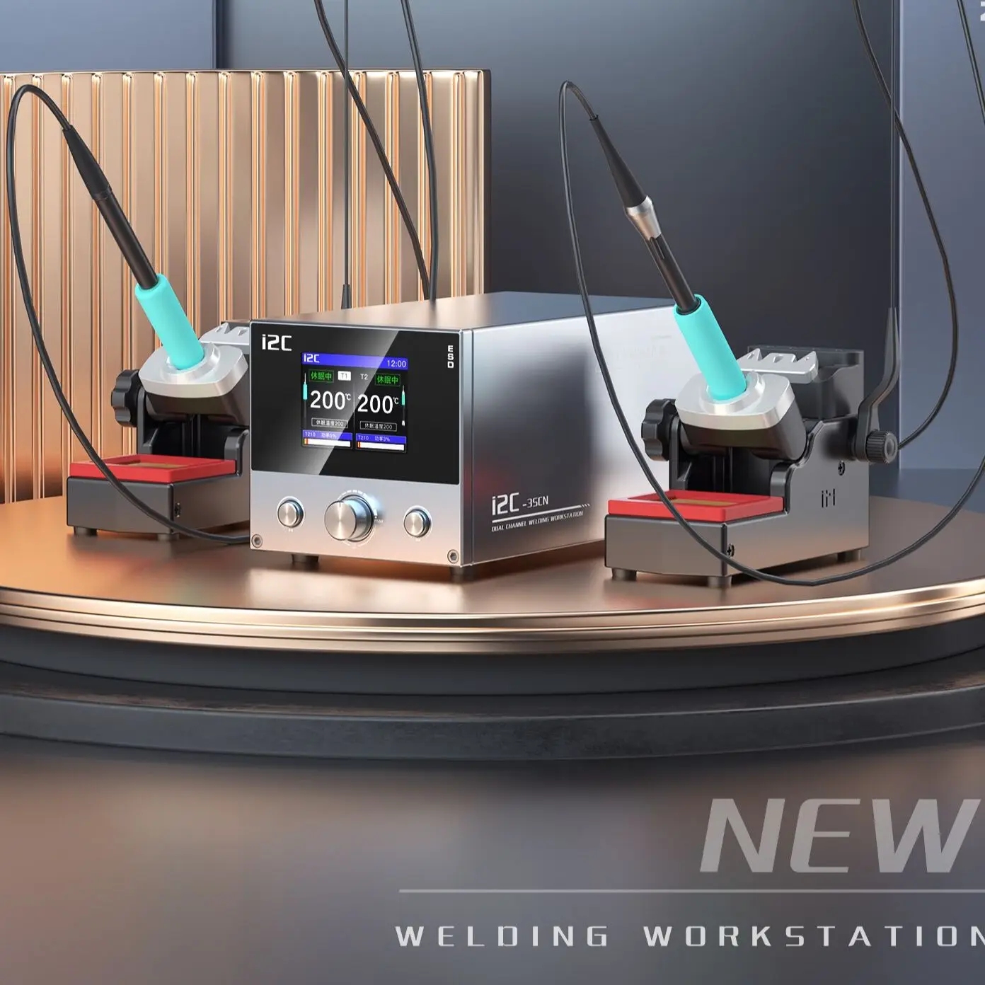 I2C-3SCN-Intelligent-Dual-Handle-Soldering-Station-Welding-ReWork ...