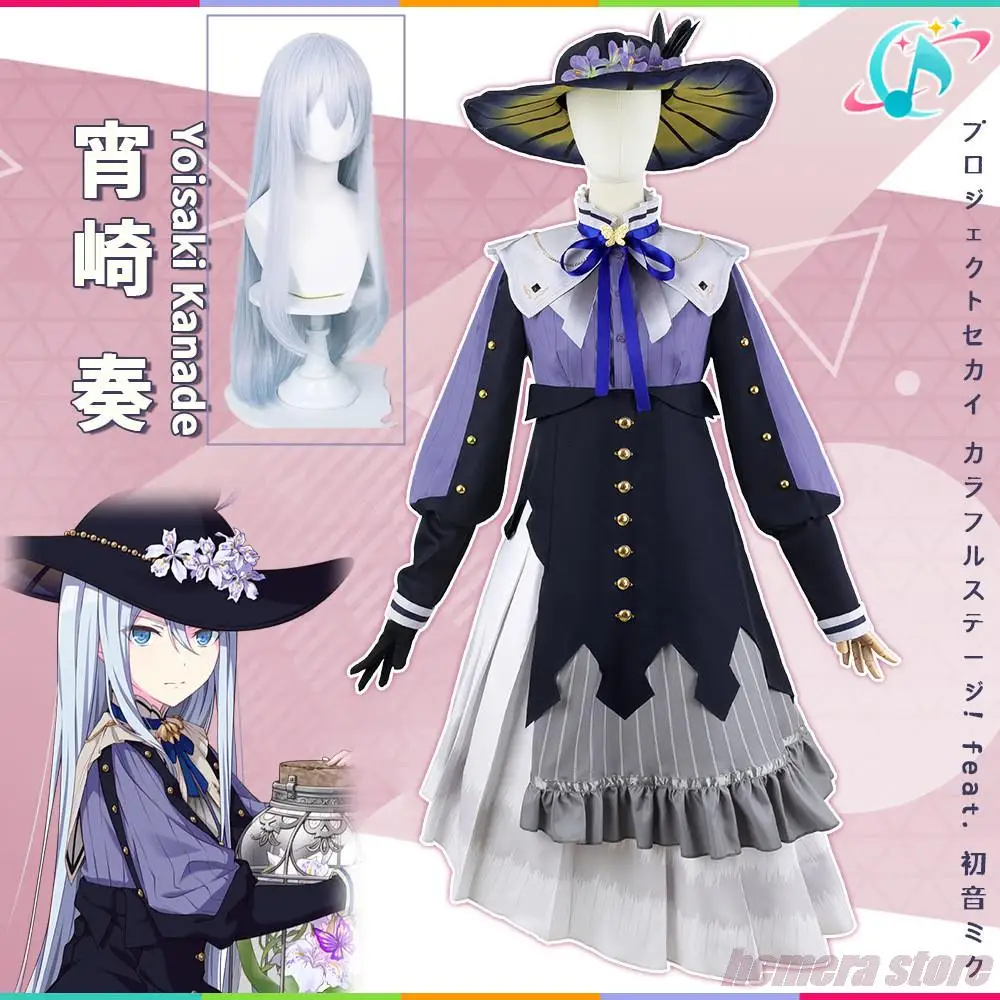 Game-PJSK-Yoisaki-Kanade-Lolita-Dress-Cosplay-Costume-Halloween-Outfits ...