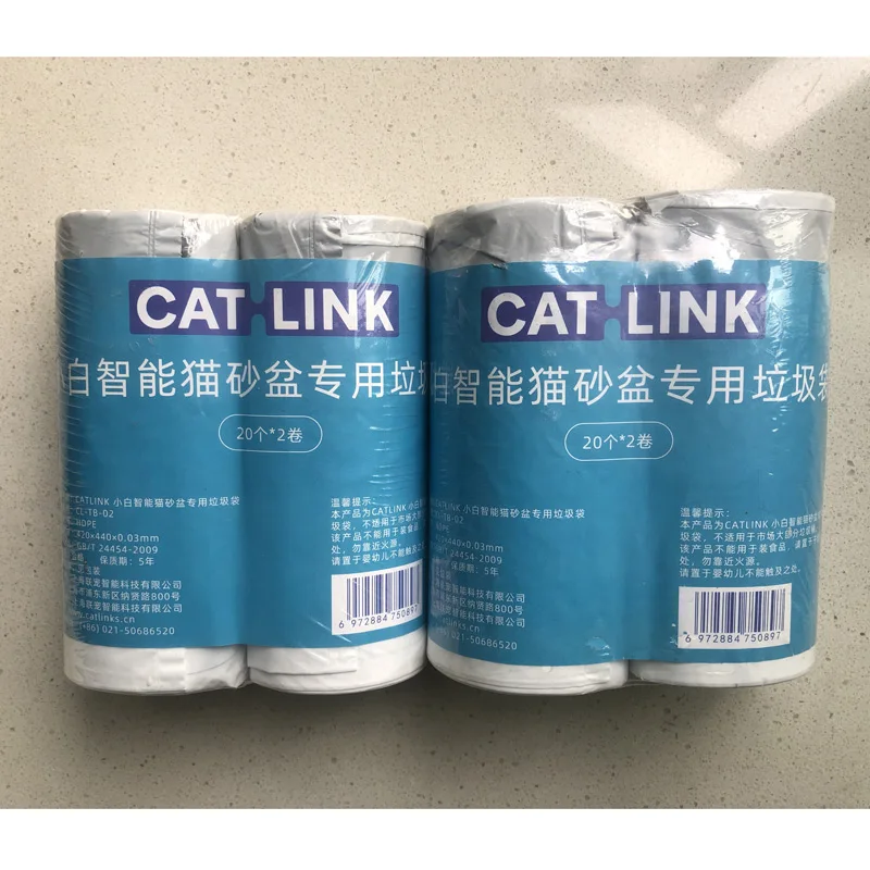 Use-For-CATLINK-Cat-Toilet-Garbage-Bag-Replacement-Trash-Poop-Bags ...