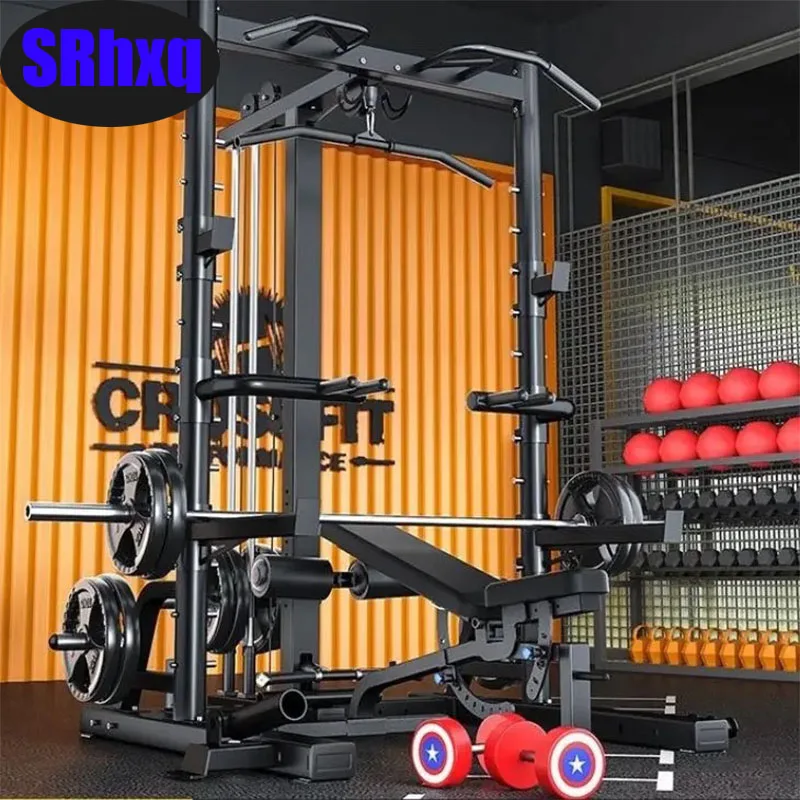 High-and-Low-Pull-Multi-function-Squat-Frame-Household-Smith-Fitness ...