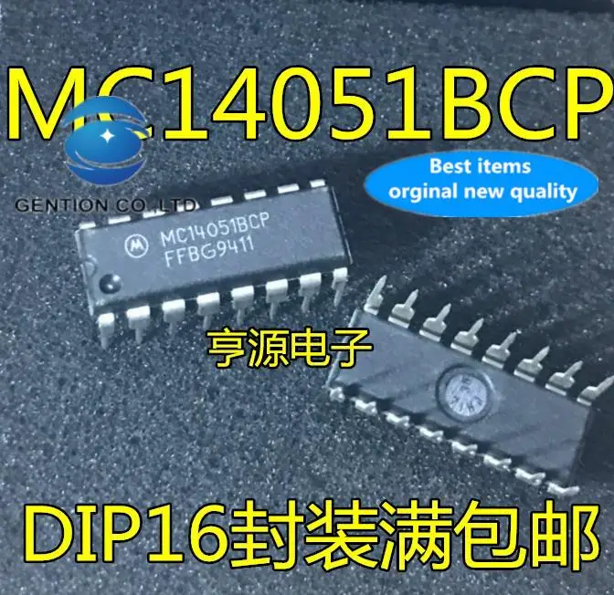 10pcs-100-orginal-new-in-stock-MC14051BCP-MC14051-analog-switch-chip ...
