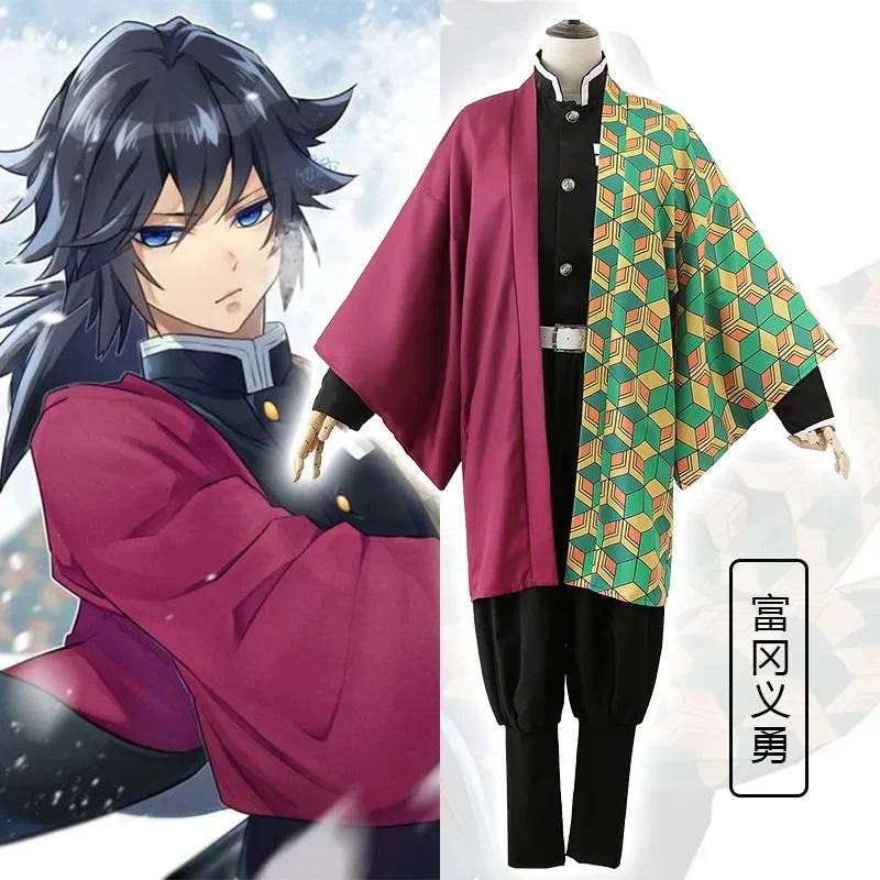 Anime-Demon-Slayer-Kimetsu-No-Yaiba-Tomioka-Giyuu-Cosplay-Costume ...