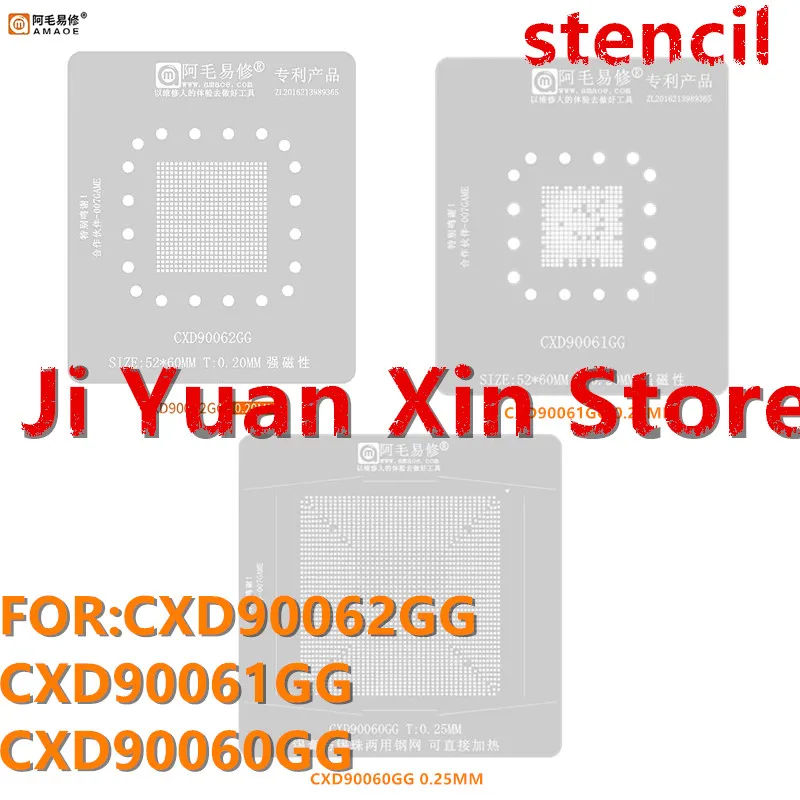Amaoe PS5 GPU CXD90060GG CXD90061GG CXD90062GG Graphics Host South ...