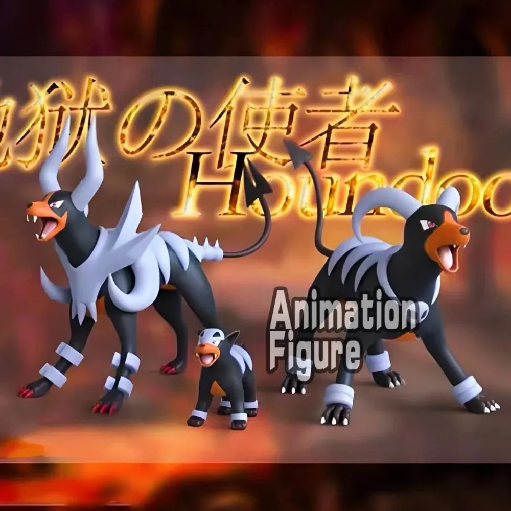2-8cm Anime Pokemon Figure Houndoom Evolutionary Action Figures Pvc ...